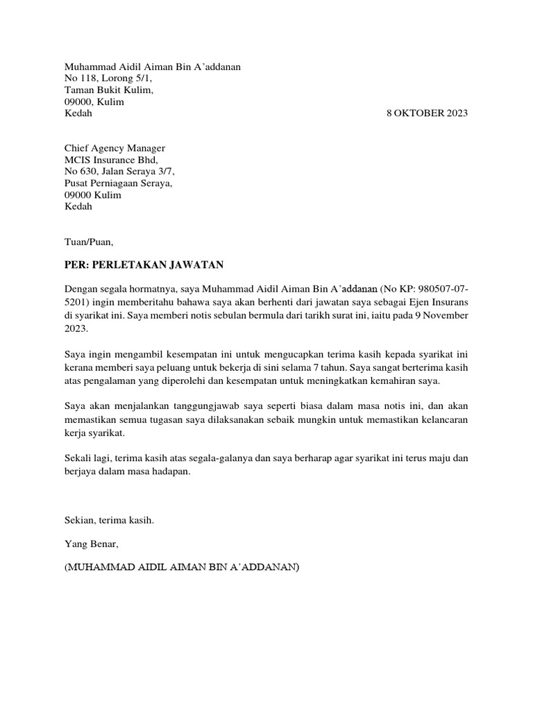 Surat Resign Aiman | PDF