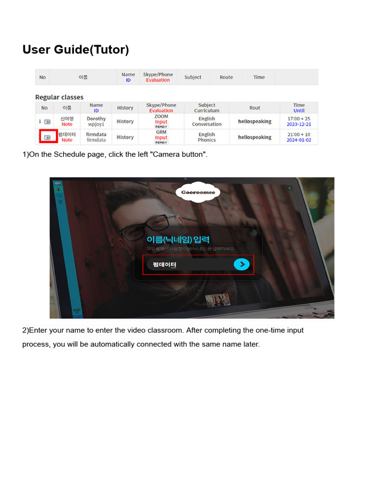 Tutor Guide For Log-In | PDF