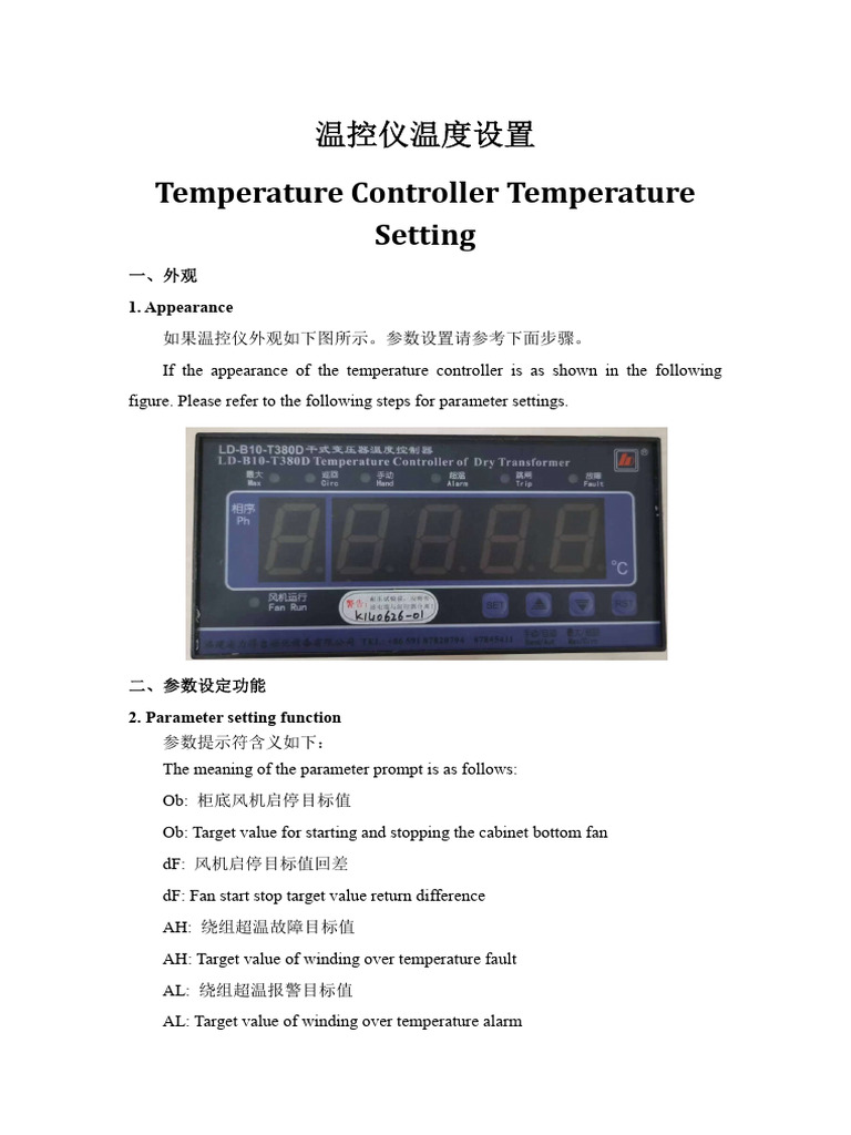 Temperature Controller Setup Guide | PDF | Electrical Engineering ...