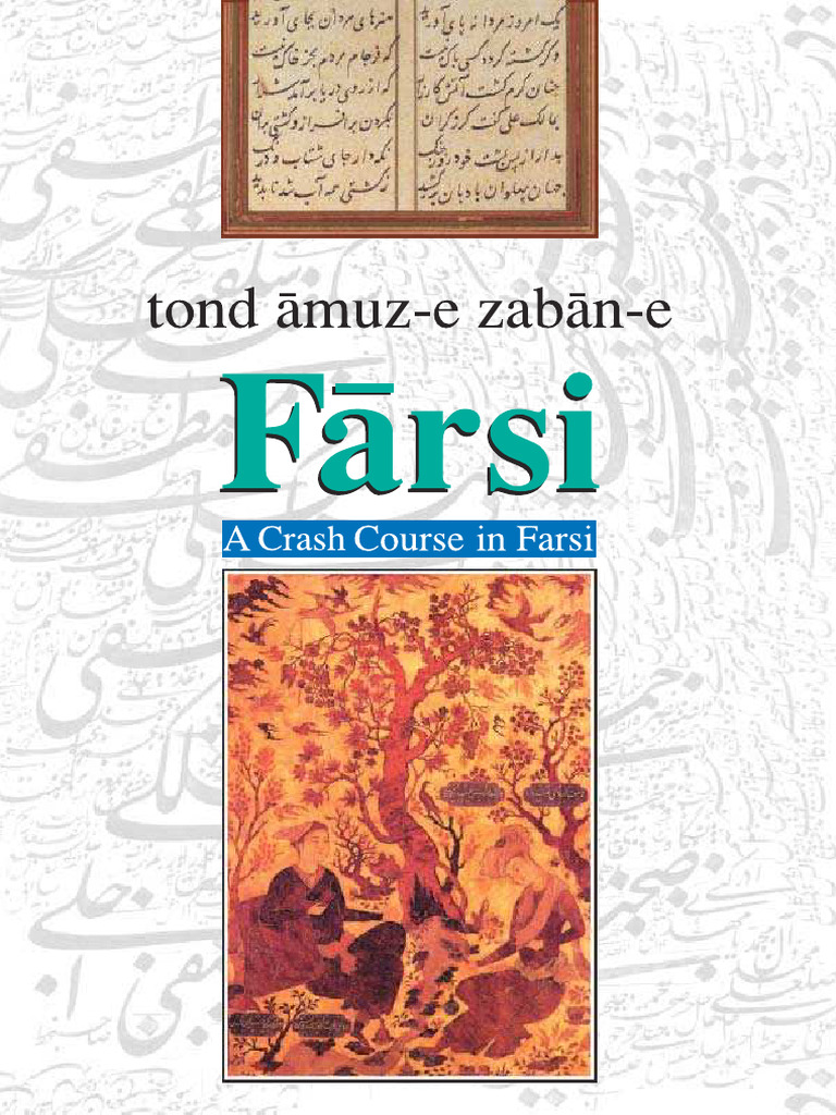 Pimsleur Farsi | PDF