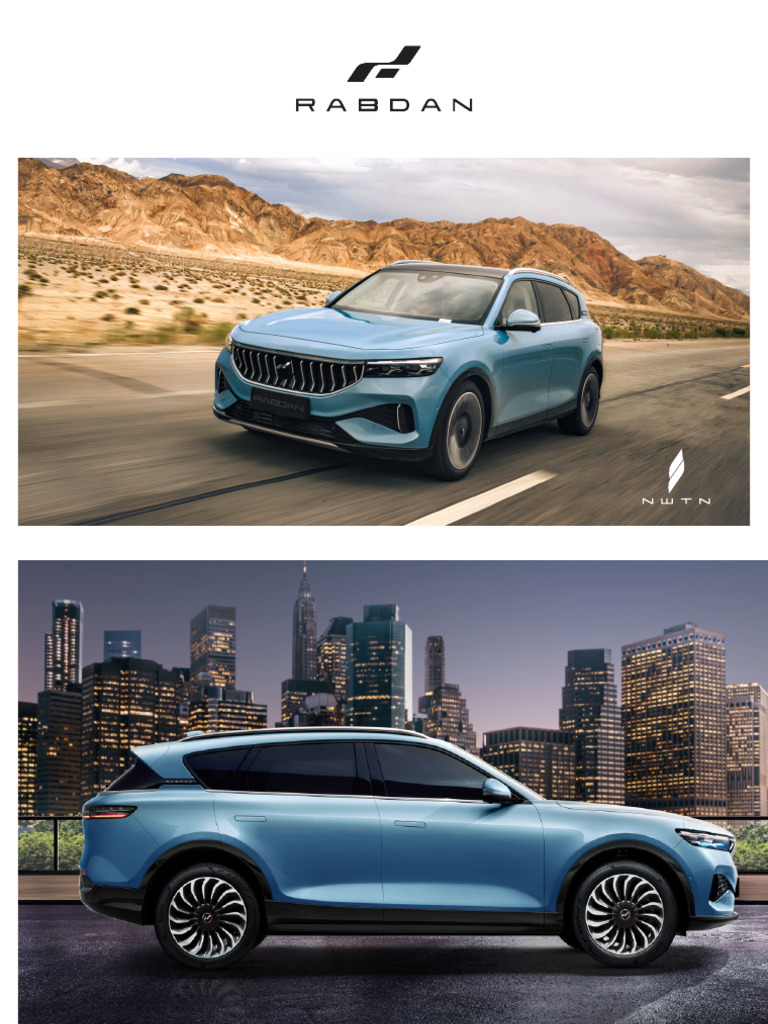 Rabdan ONE Brouchure Final 2023 | PDF | Vehicles | Automotive Technologies
