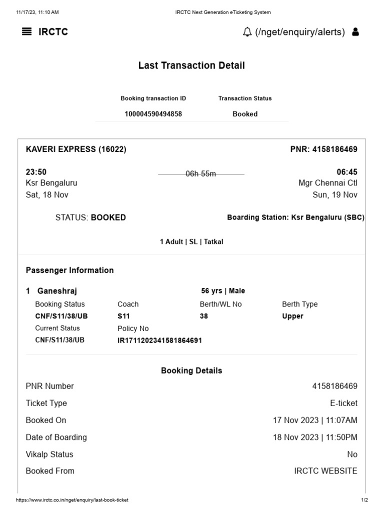 Ticket | PDF | Business | Banking