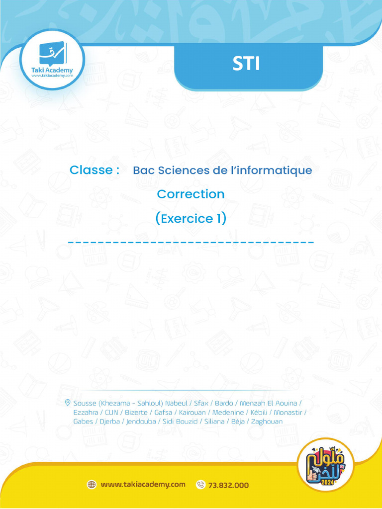 Correction Ex1 | PDF | Typography