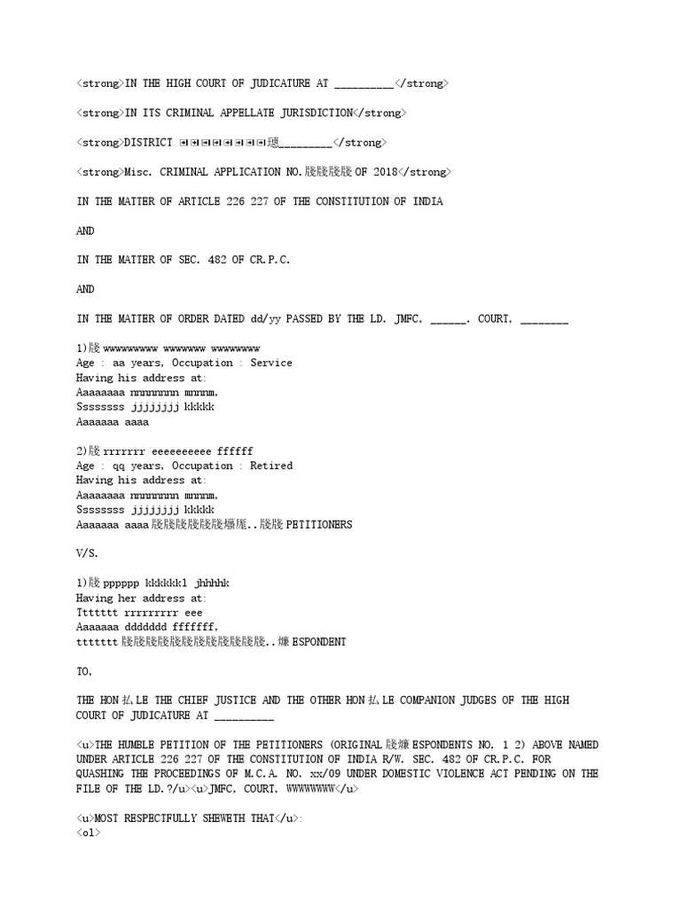 Sample DV Quash Petition Us.482 | PDF