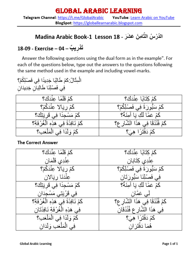Global Arabic Learning Madina Arabic Lesson 18-09 | PDF | Language Arts ...