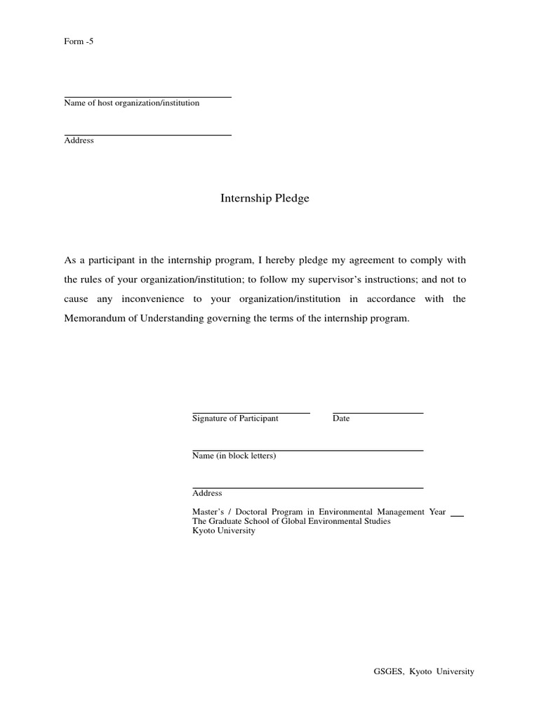 Internship Pledge | PDF