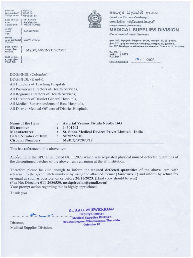 Arterial Venous Fistula Needle 16G (14301702) | PDF