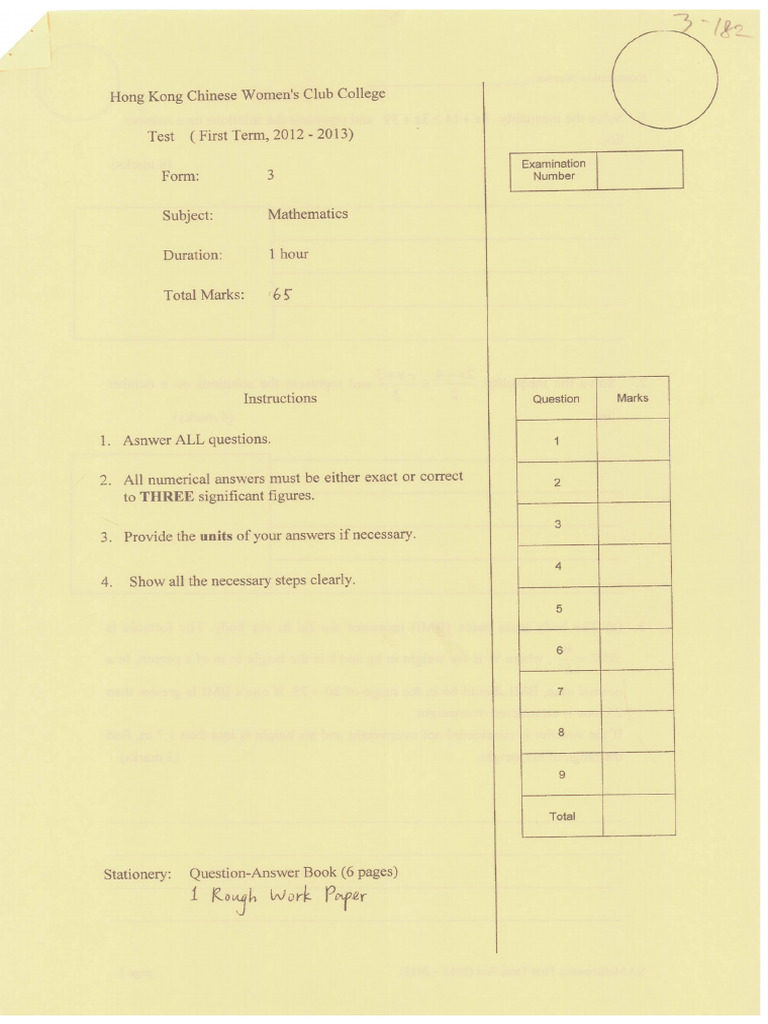 S3 Test 1 | PDF