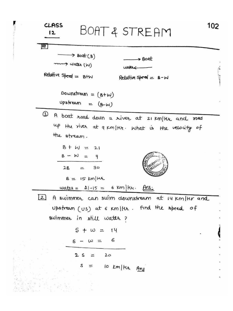 4.boat and Stream | PDF