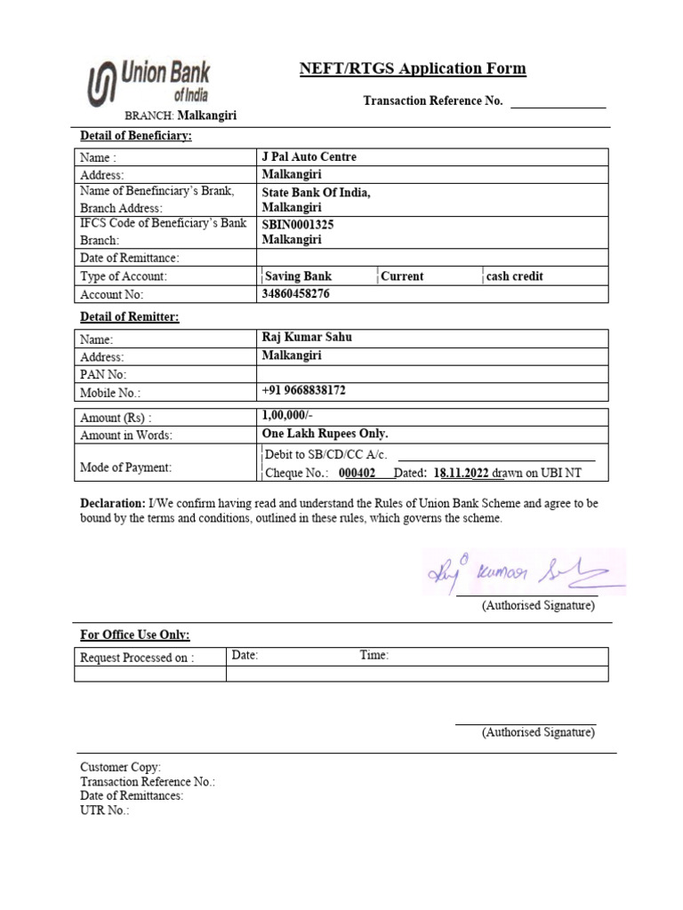 Union Bank of India RTGS NEFT FORM FORMAT | PDF