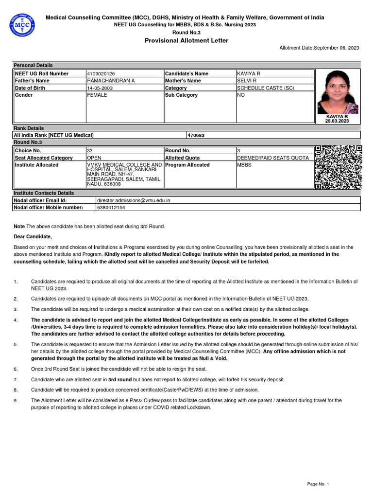 View Generated Docs | PDF