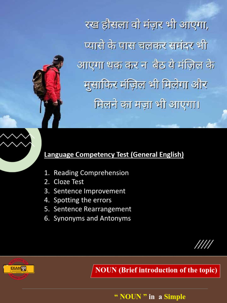 2.one Word | PDF | Noun | Grammatical Number