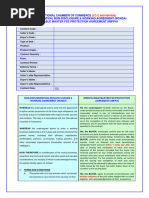 General LC Opening Request | PDF | Letter Of Credit | Banking