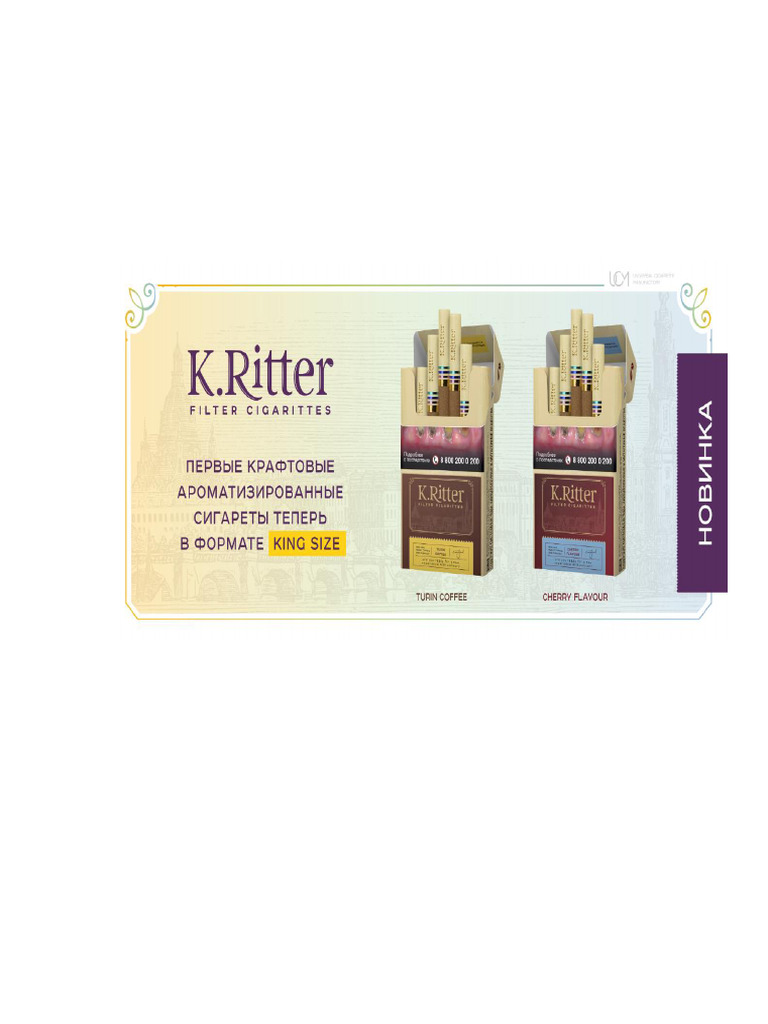 K Ritter | PDF