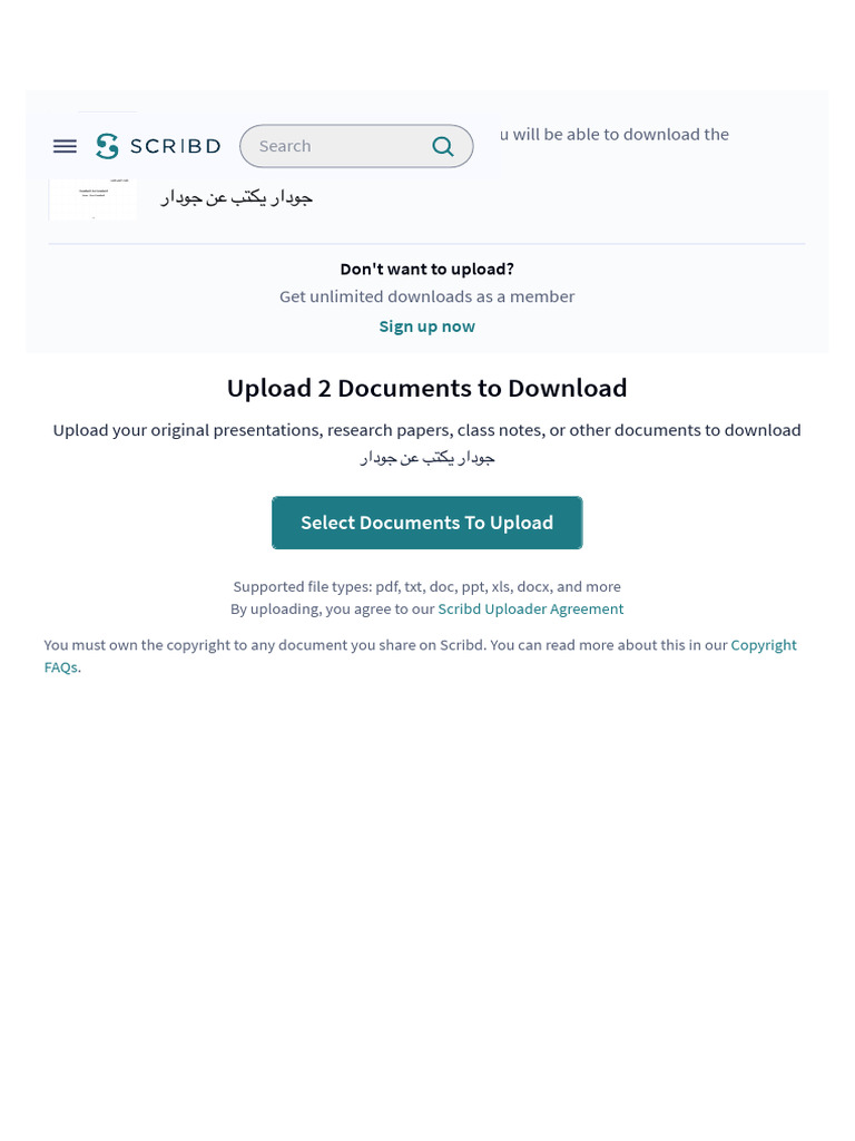 Untitled 1 | PDF | Scribd | Computer Mediated Communication