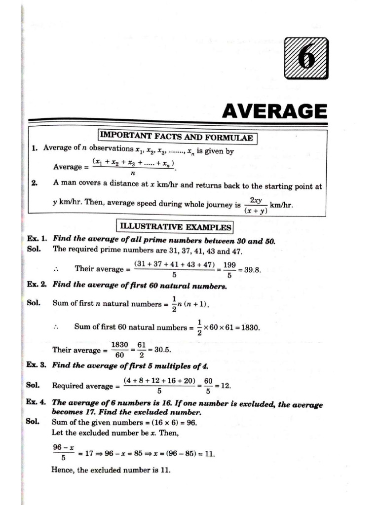 Average | PDF