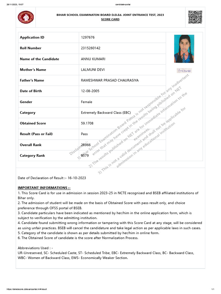 Annu Kumari Pdf Caste Social Inequality