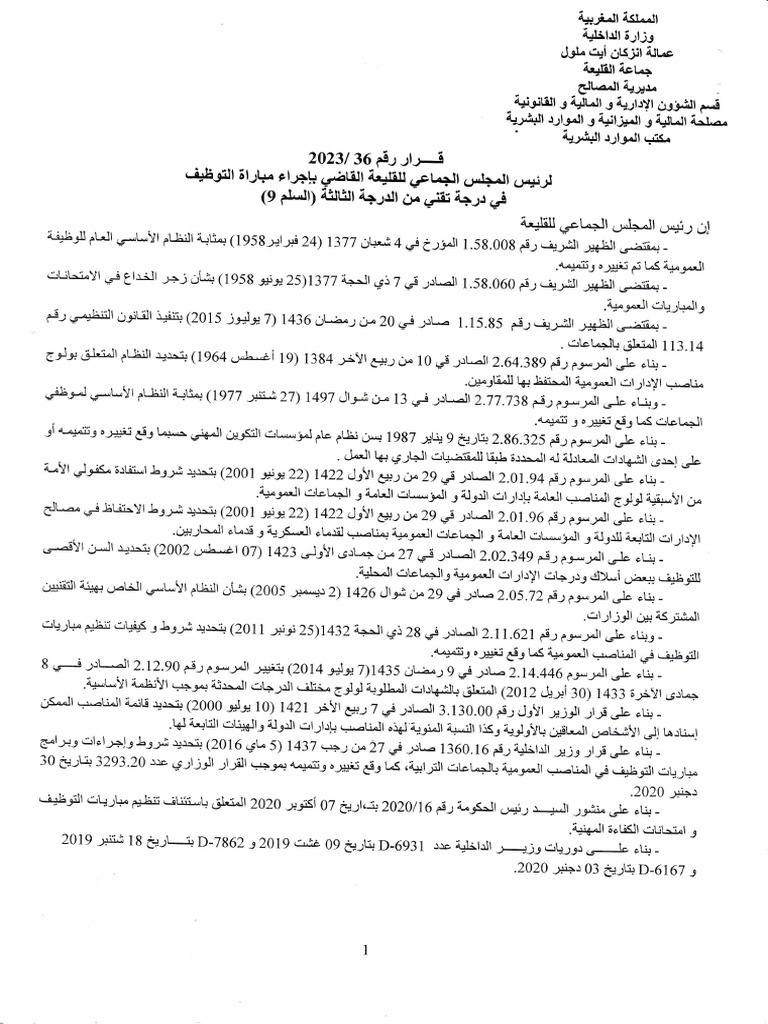 R' I03,,?,Uc) Lië,: Ejta - Lll+R. LJ, 4L | PDF