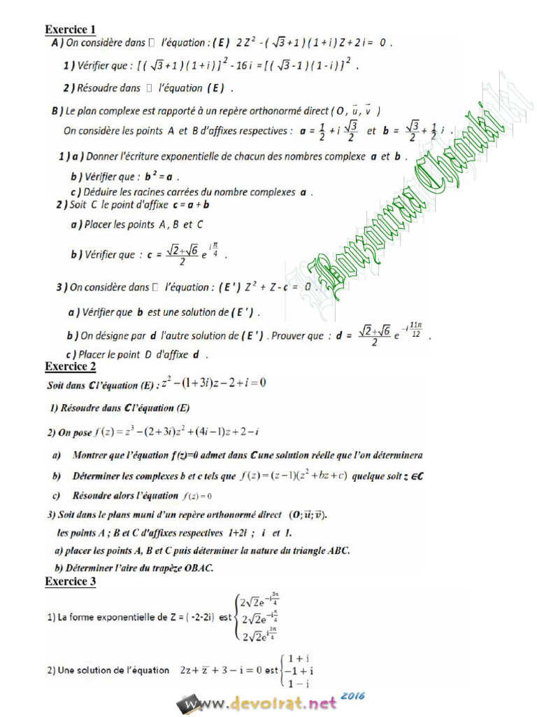 Série de Révision - Math - COMPLEXE II - Bac Toutes Sections (2015-2016 ...