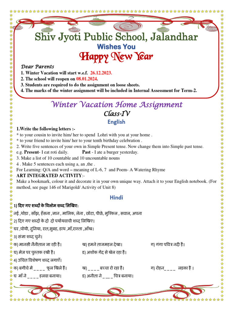 CLASS-IV Winter Vacation Home Assignment-1 | PDF