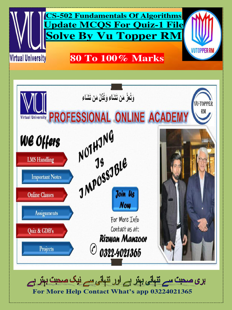 CS502 Quiz-2 | PDF | Time Complexity | Dynamic Programming