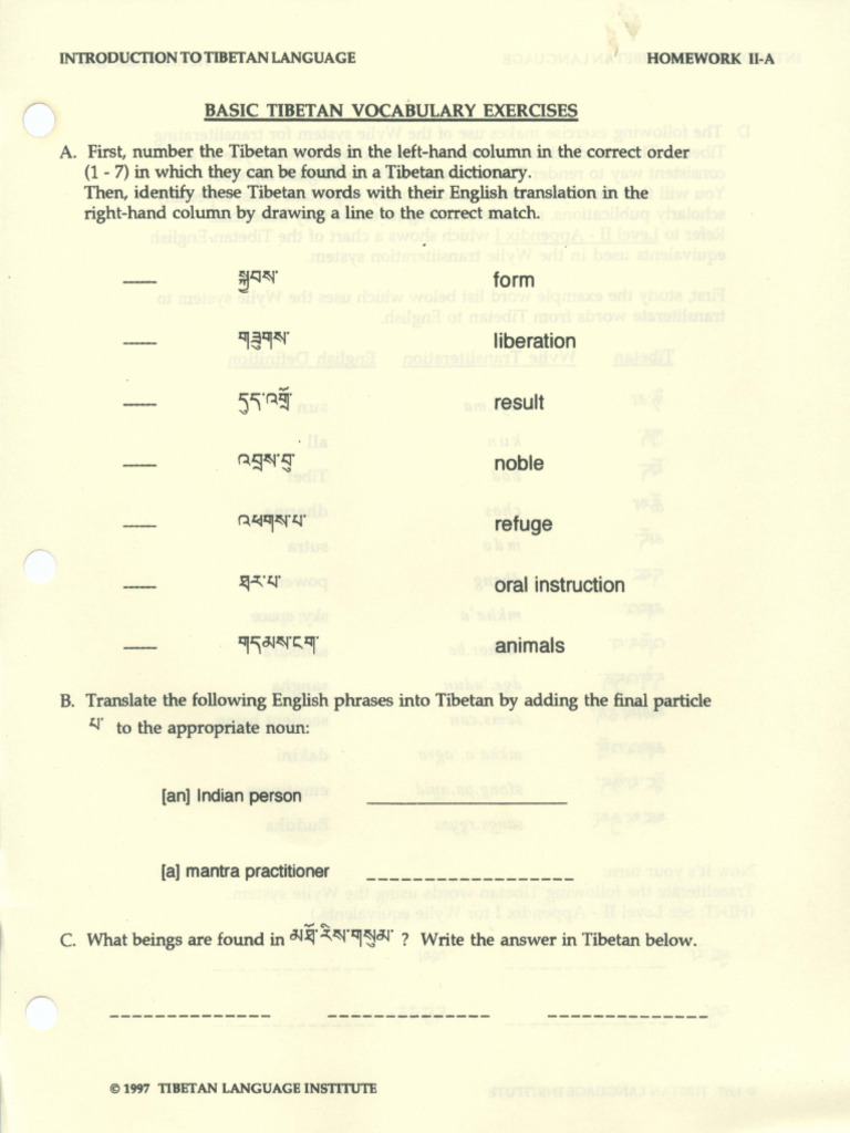 Basic Tibetan Vocabulary Exercises | PDF