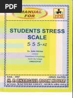 PDF Academic Performance Questionnaire | PDF