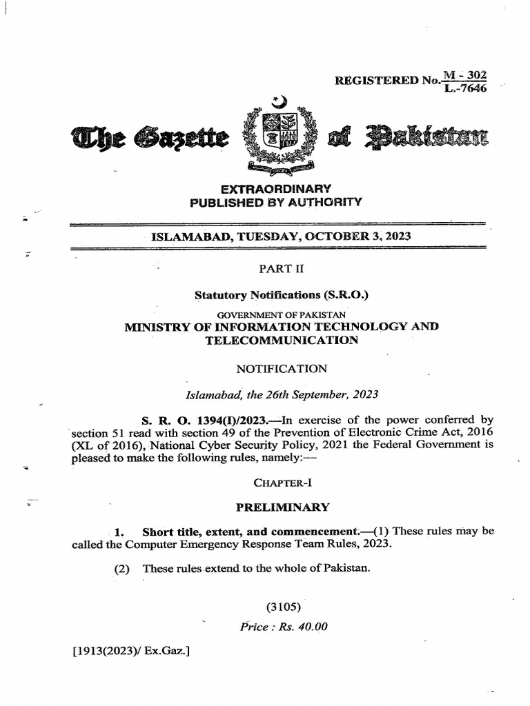 GAZETTE CERT Rules 2023 | PDF
