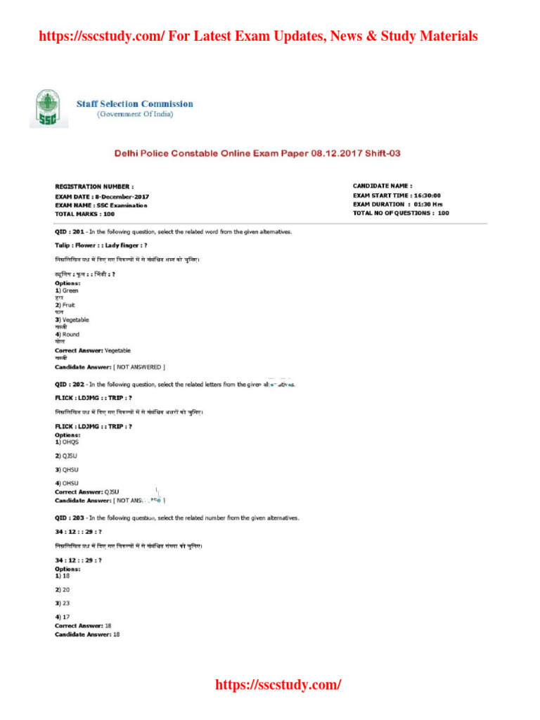 Delhi Police Constable Exam Question Paper | PDF | Computers | Technology & Engineering