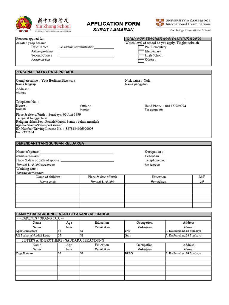 Application Form 2022-2023 | PDF