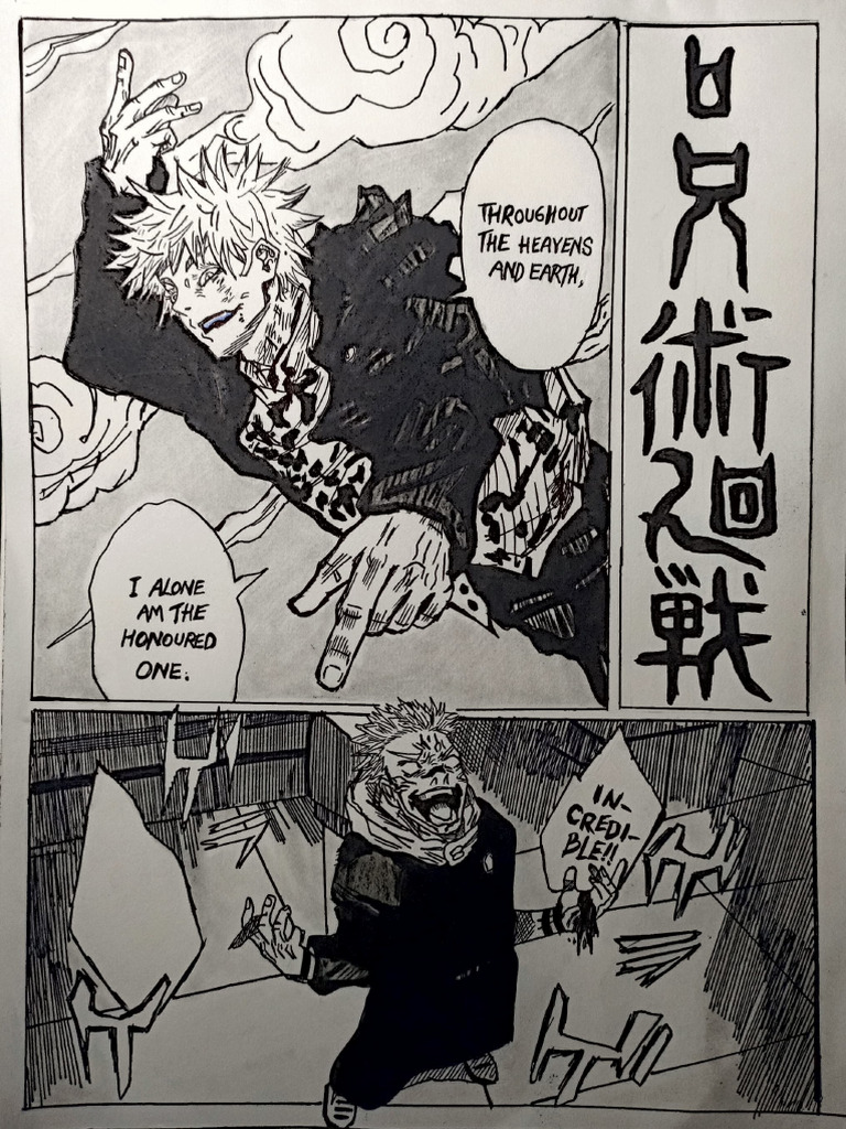 Gojo and Sukuna | PDF