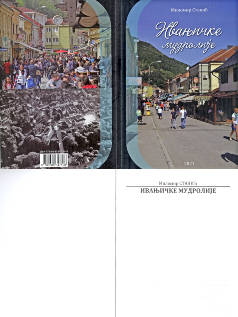 Milomir Stanić - Ivanjičke Mudrolije | PDF