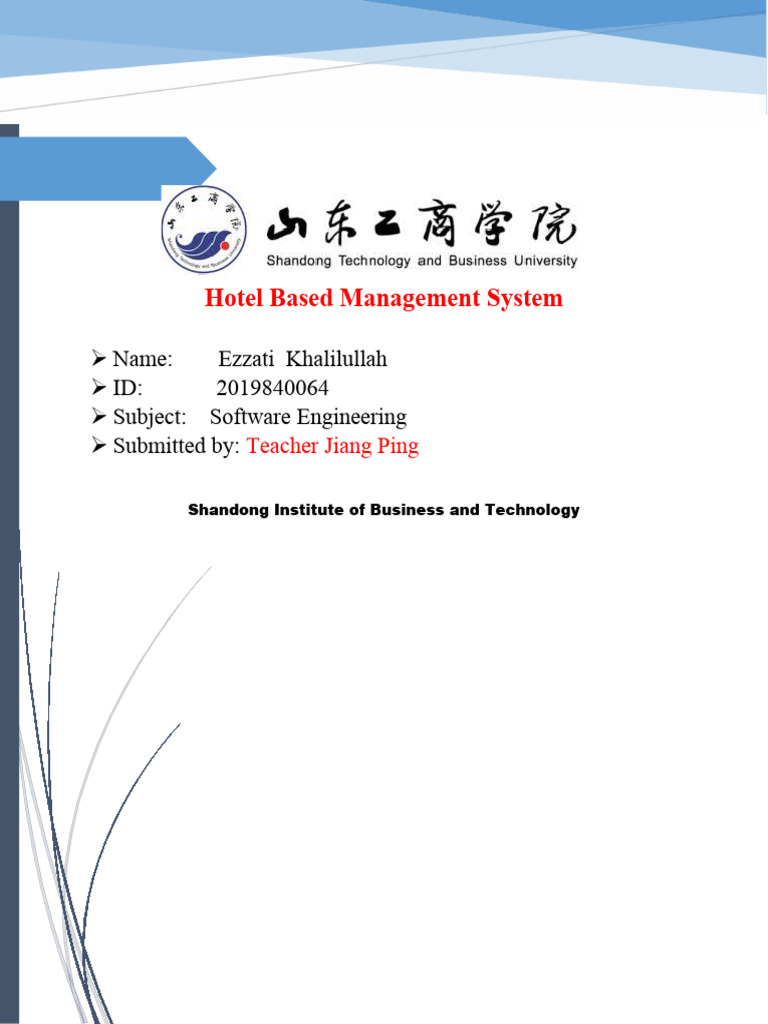 Hotel Management System Project Report | PDF | Business