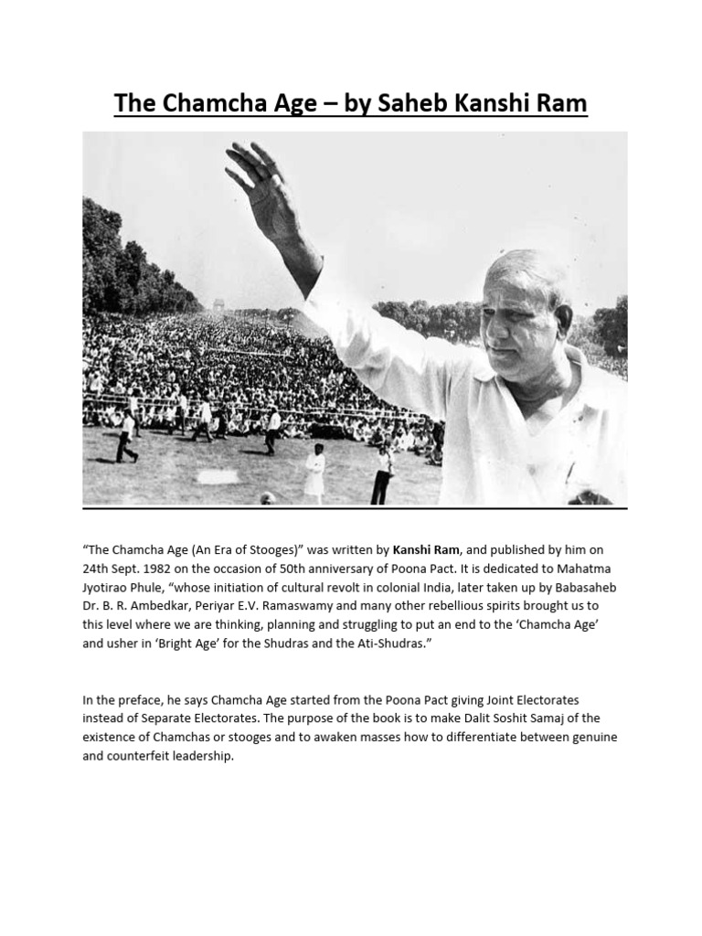 The Chamcha Age | PDF