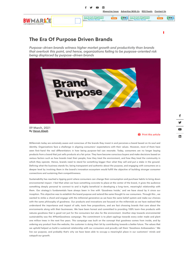 Purpose Driven Brand | PDF