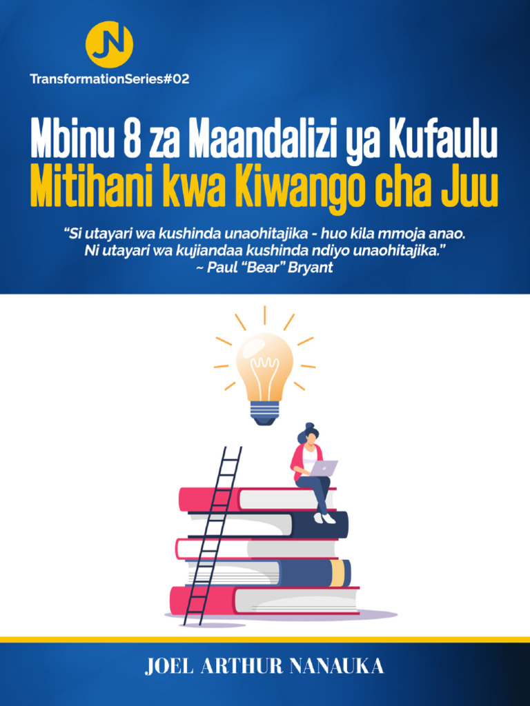 Mbinu 8 Kwa Kiwango Cha Juu-1 | PDF