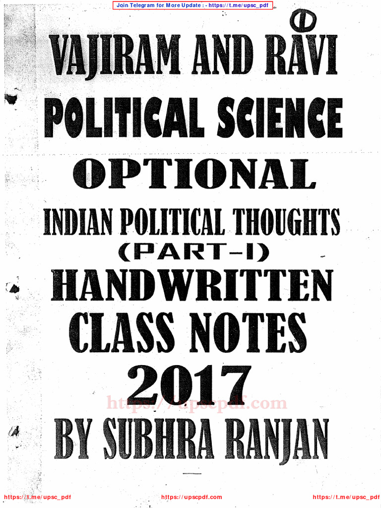 Edit Shubra Ranjan Ipt 1 | PDF