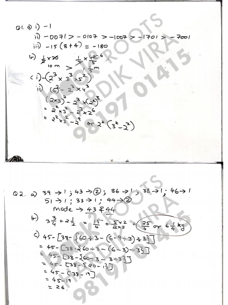Shishuvan - STD 7 (2021-22) - Sem 1 (S&A) (W) | PDF