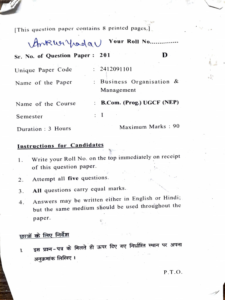 Business Organization Management Sem 1 | PDF | Franchising | Leadership