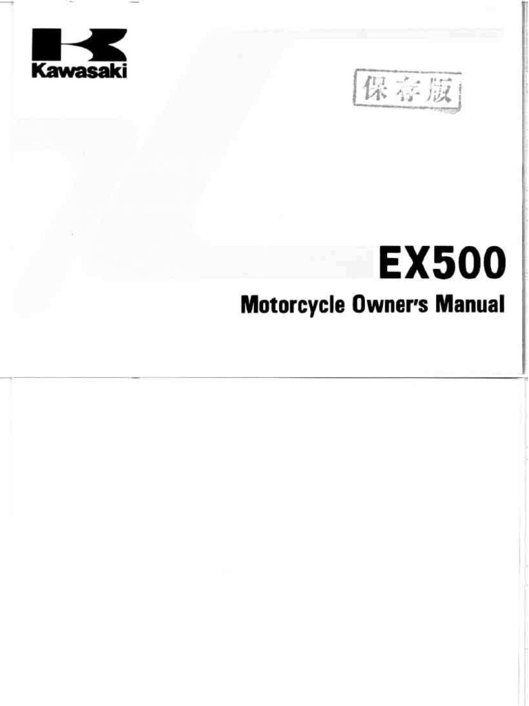 1988 Kawasaki Ex500 26 | PDF