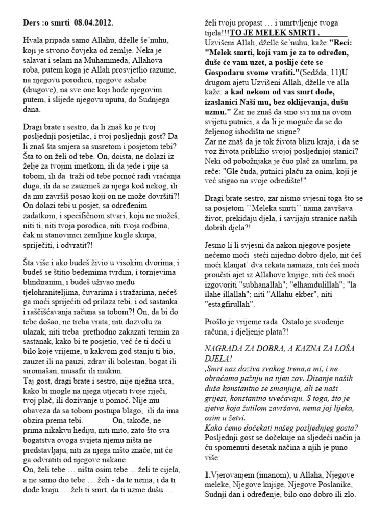 Ders o Smrti | PDF