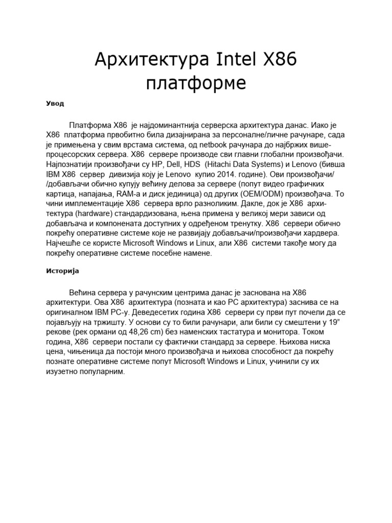 Intel x86 Arhitektura | PDF