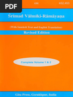 CSEC-INFORMATION-TECHNOLOGY-SBA-2025 - New | PDF | Worksheet | Algorithms