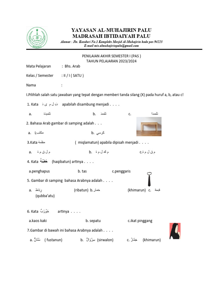 Bahasa Arab Kelas 2 Sem 1 Pdf
