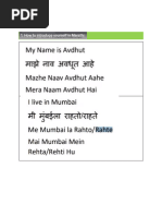 Learning Basic Khasi Language | PDF