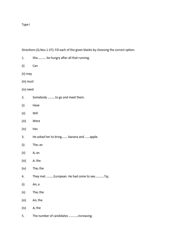 Allah Yar Khan Jogi | PDF