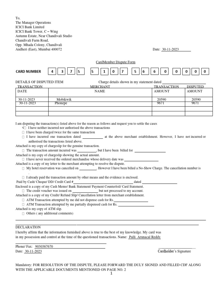 Transaction Dispute Form1 | PDF