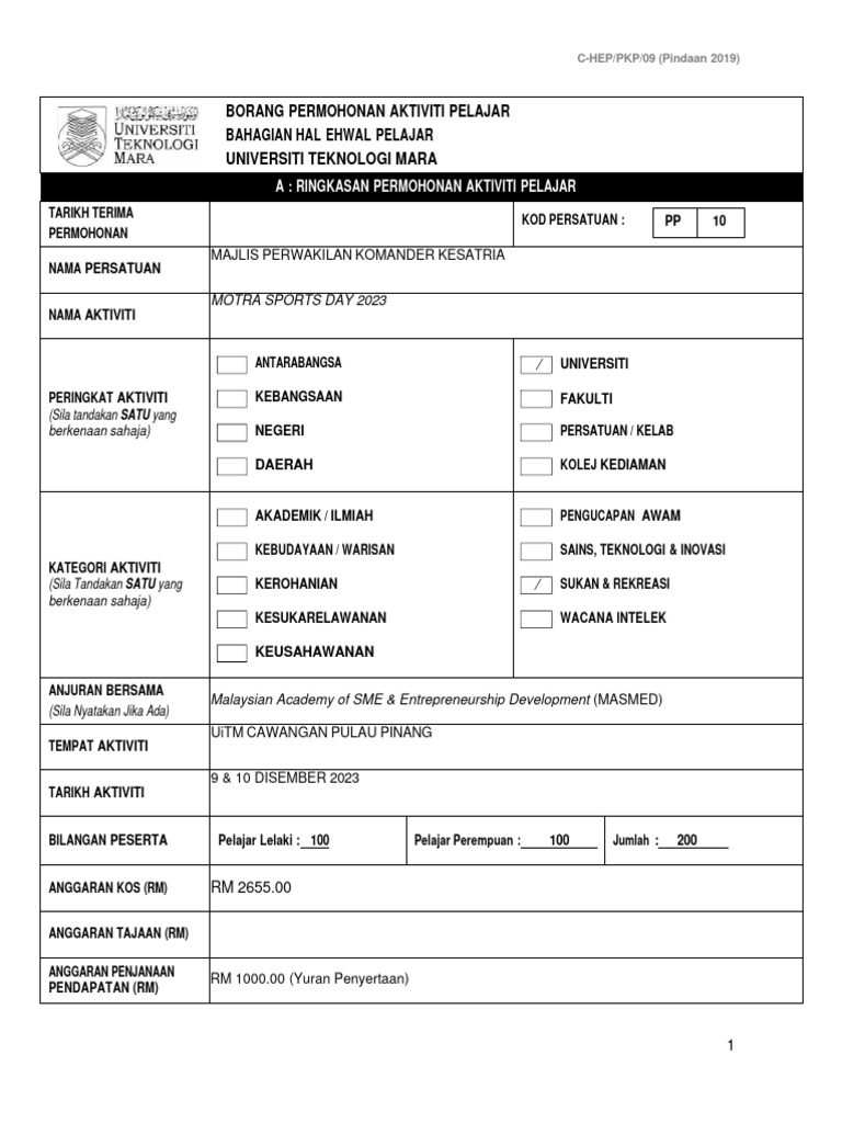 Borang C MOTRA SPORTS DAY 2023 | PDF