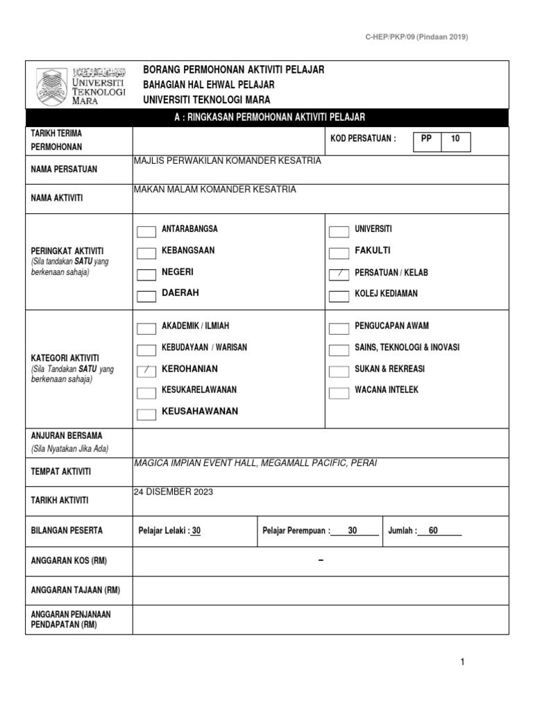 Borang C MAKAN MALAM KOMANDER KESATRIA 2023 | PDF