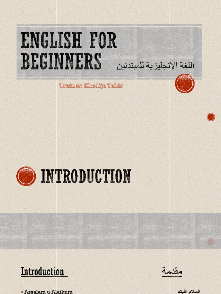 ESL Lecture 1 | PDF